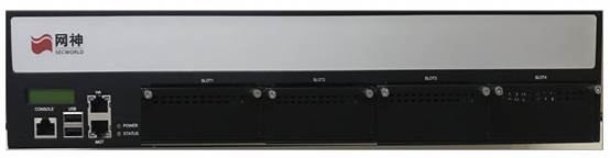 奇安信网神信息技术（北京）股份有限公司